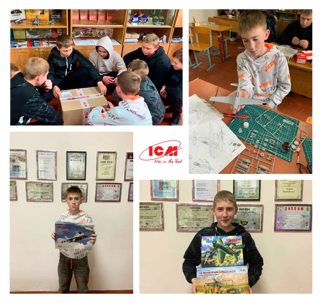 We continue to work on supporting of modeling hobby in Ukraine - ICM Holding